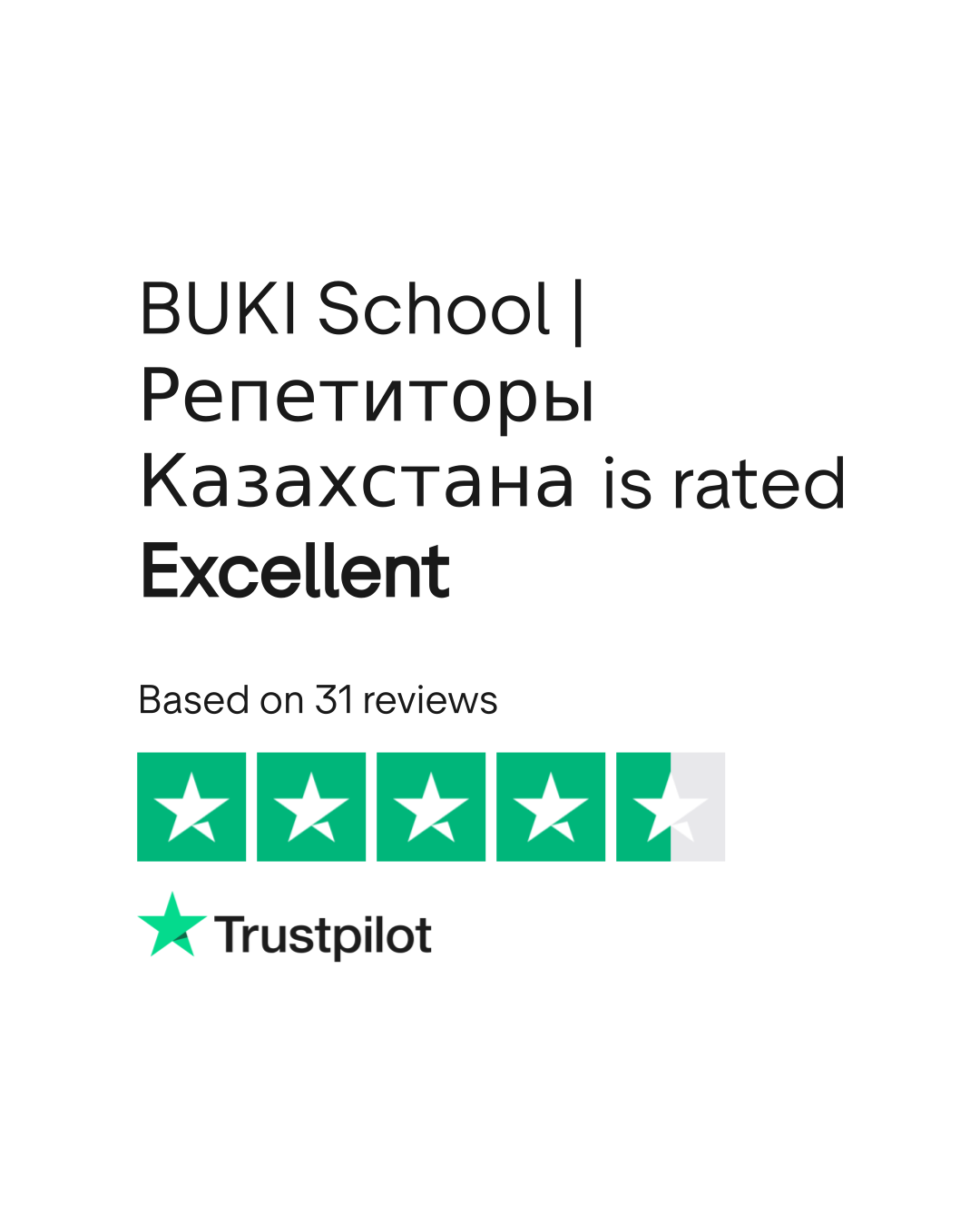 BUKI School | Репетиторы Казахстана Reviews | Read Customer Service Reviews of bukischool-kz.com